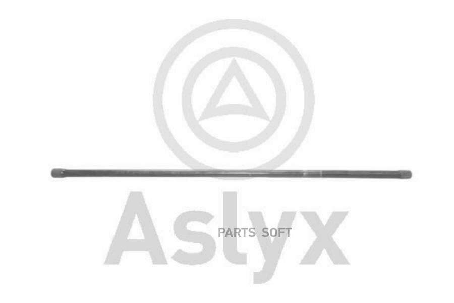 Торсион задней балки — купить по низкой цене на Яндекс Маркете