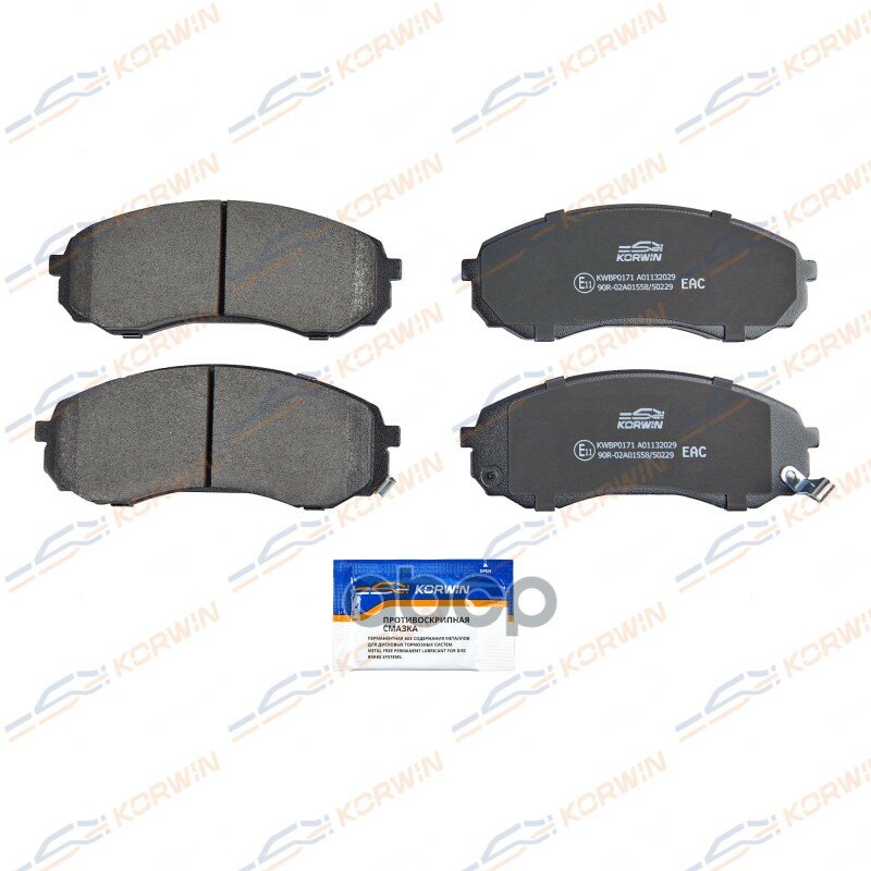 Колодки тормозные перед. Haval H9 14-24 KORWIN арт. KWBP0171