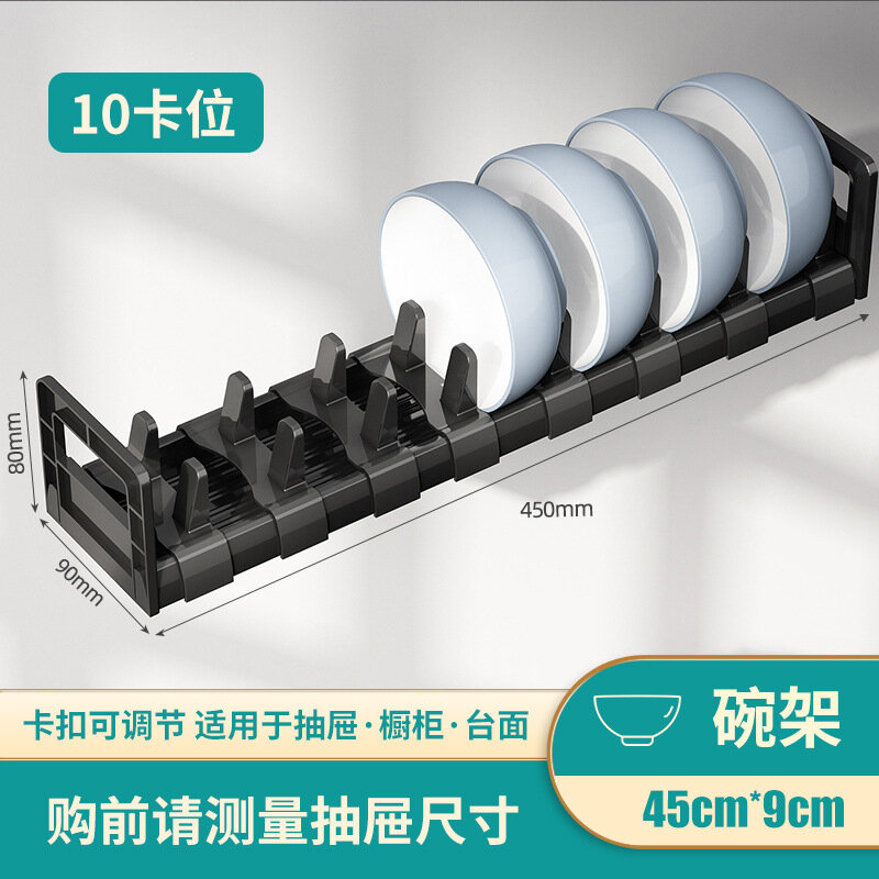 Подставка для хранения посуды, кухонная полка для хранения, дренажная подставка для мисок и тарелок без сверления, бытовой настольный шкаф для кухонных принадлежностей.
