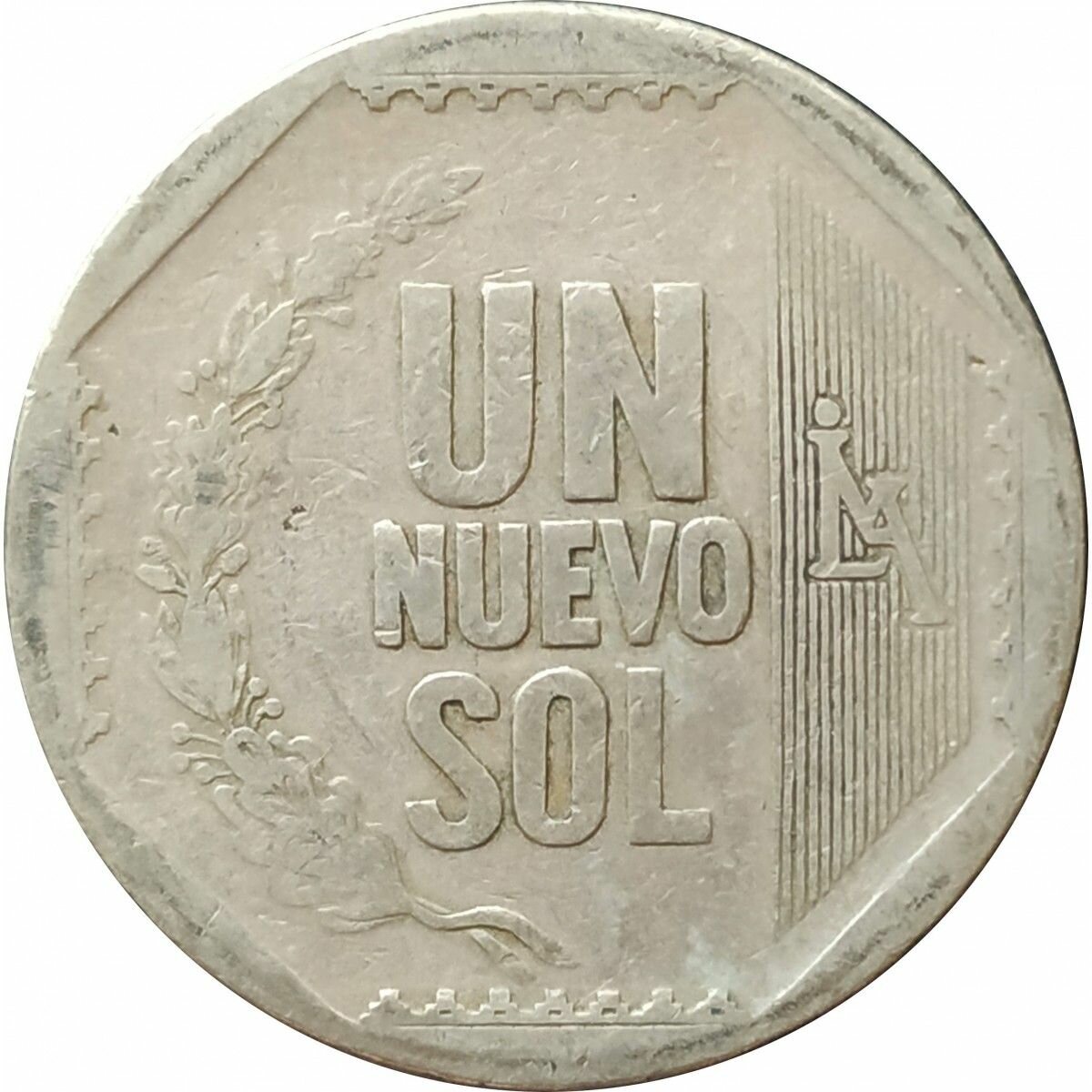 1 новый соль 2004 Перу из оборота