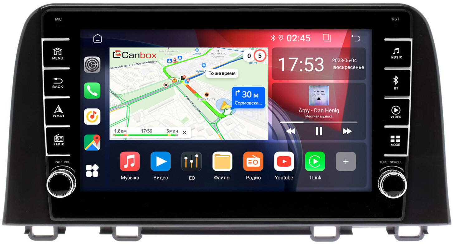 Штатная магнитола Canbox BGT9-0099 (черная) для Honda CR-V 5 2016-2024, Breeze 2019-2022 2/32 Android 10 (IPS, DSP, CarPlay)