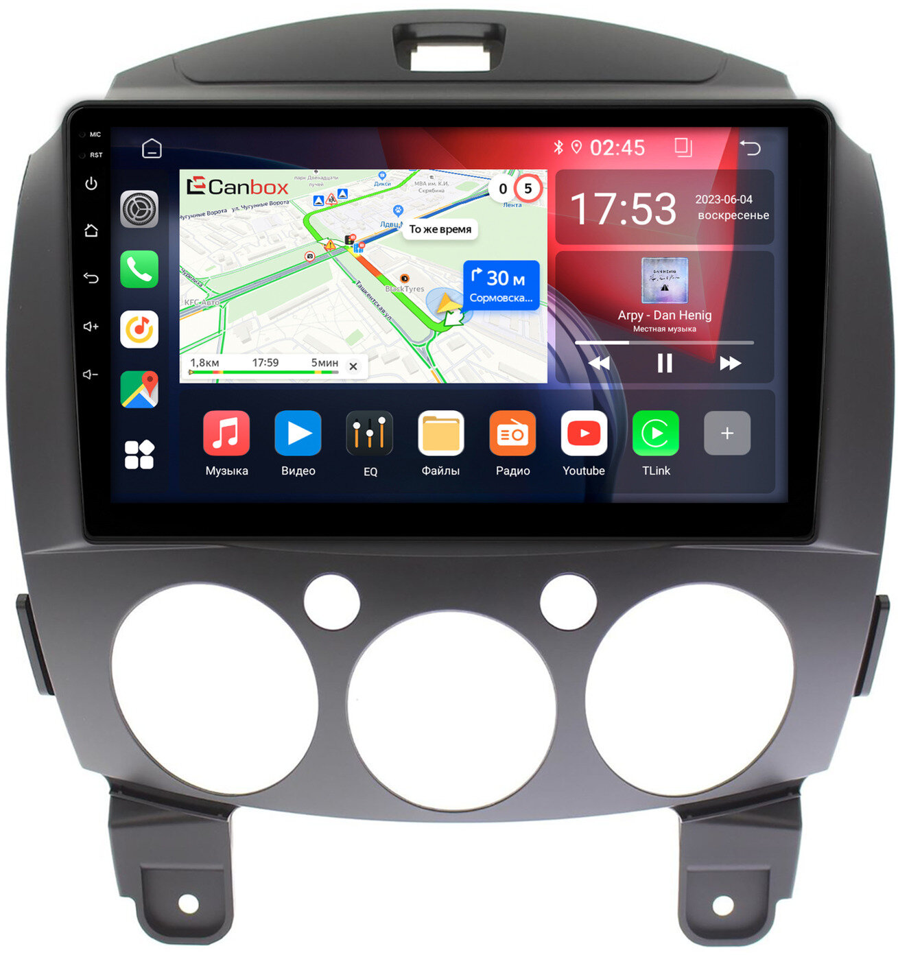 Штатная магнитола Mazda Demio 3 (DE), 2 (DE/DE2) 2007-2014 Canbox GT9-9031 2/32 Android 10 (IPS, DSP, CarPlay)