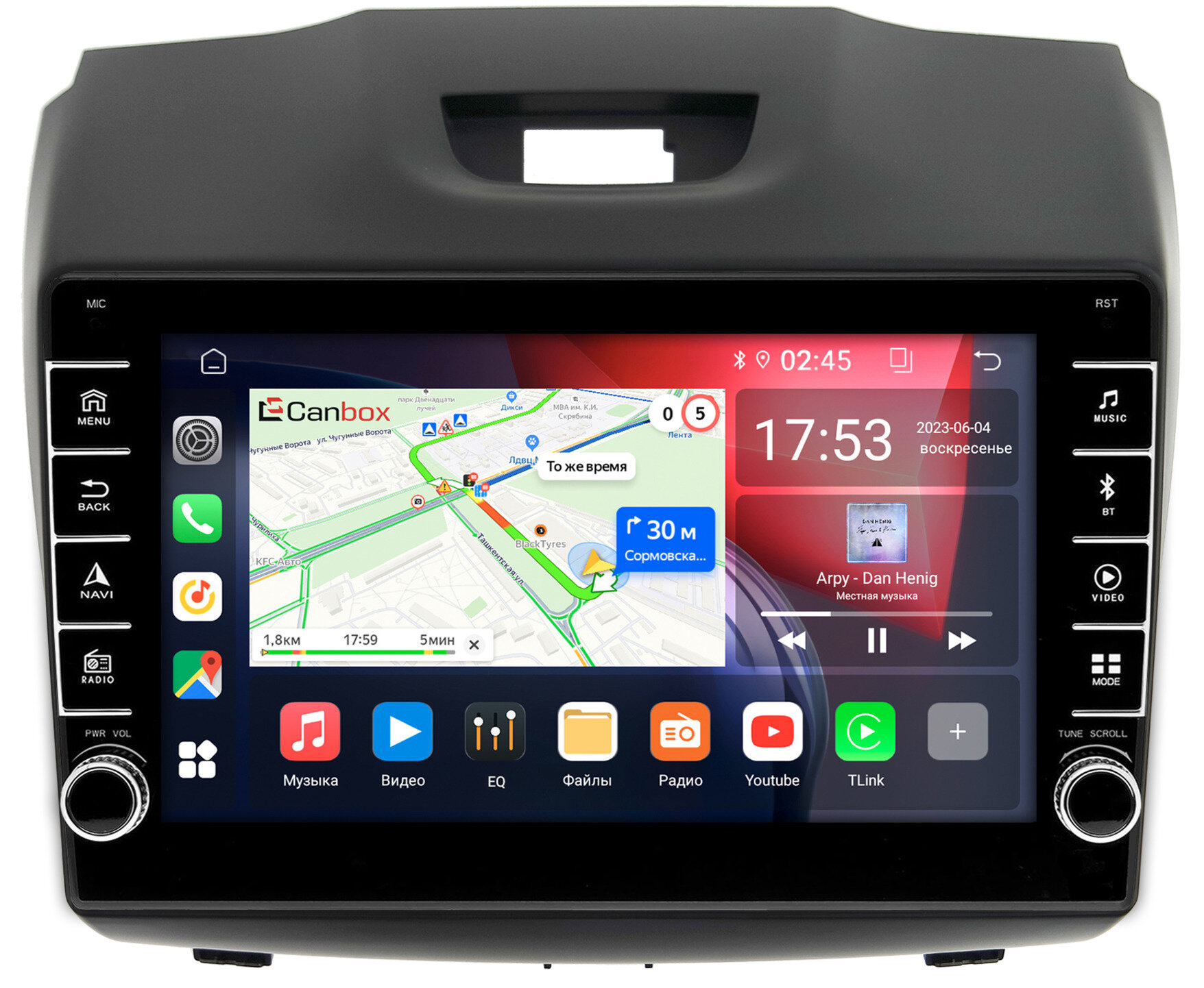 Штатная магнитола Chevrolet TrailBlazer 2012-2016 (тип 2) Canbox BGT9-293 2/32 Android 10 (IPS, DSP, CarPlay)