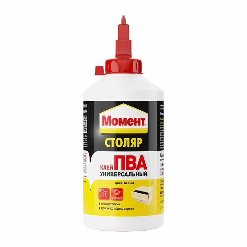Клей ПВА 750 г Момент Столяр 1960504