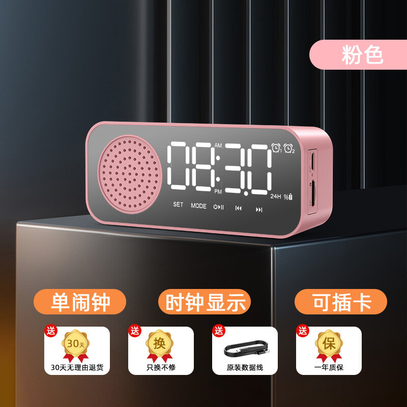 Кросс-бордерный P6 умный Bluetooth-динамик, электронные многофункциональные часы, будильник для студентов, беспроводной мини-динамик