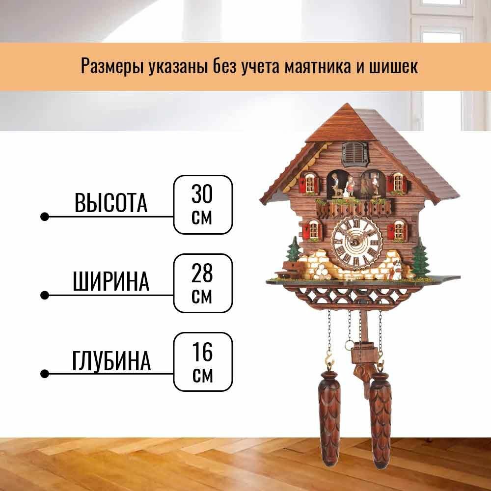 Часы с кукушкой SARS T5068-8M кварцевые Германия Немецкие