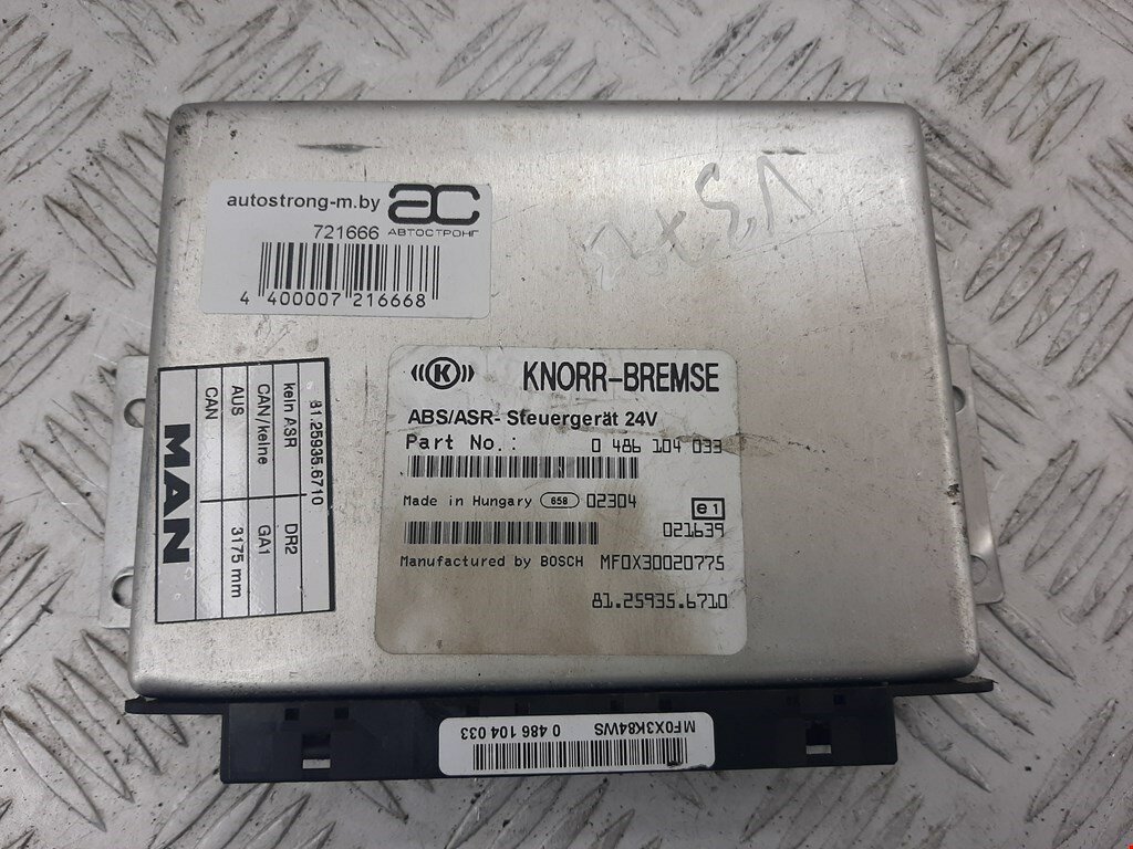 Блок управления ABS EBS MAN L2000 81259356710 арт. 721666