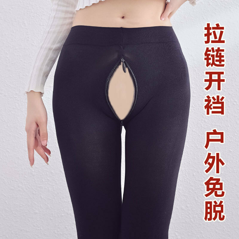 Колготки, на невидимой молнии, с открытой промежностью