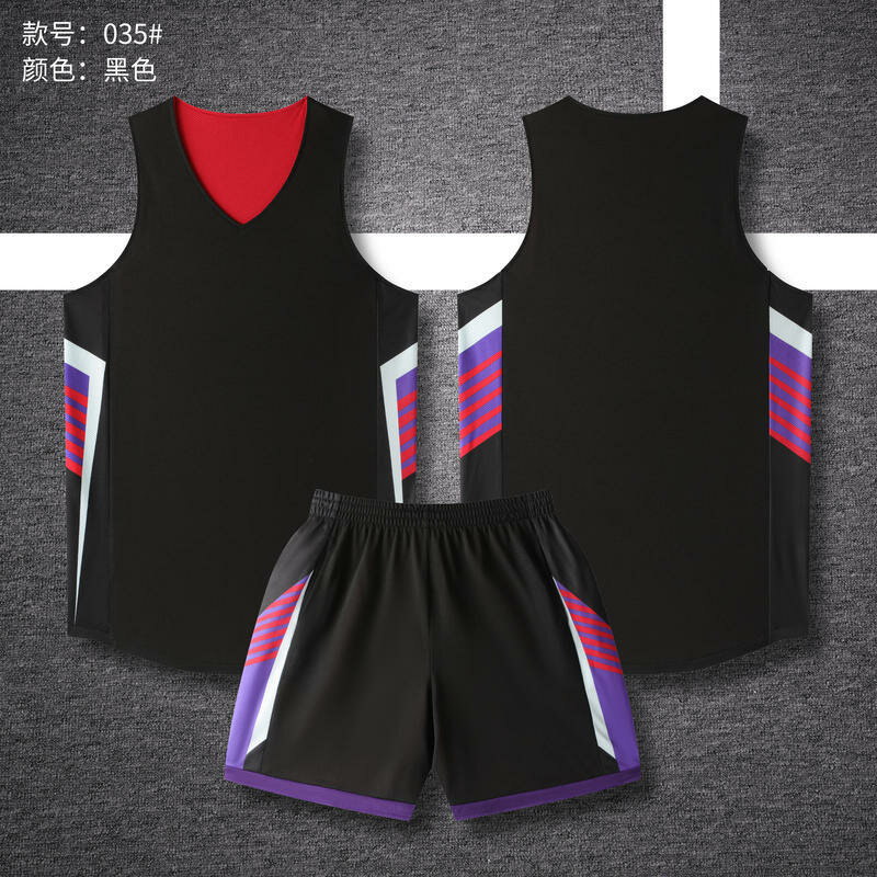 Велосипедки