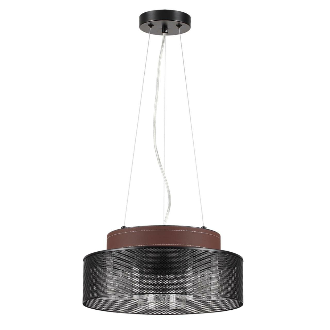 Подвес LUMION BASALTO 6598/3C