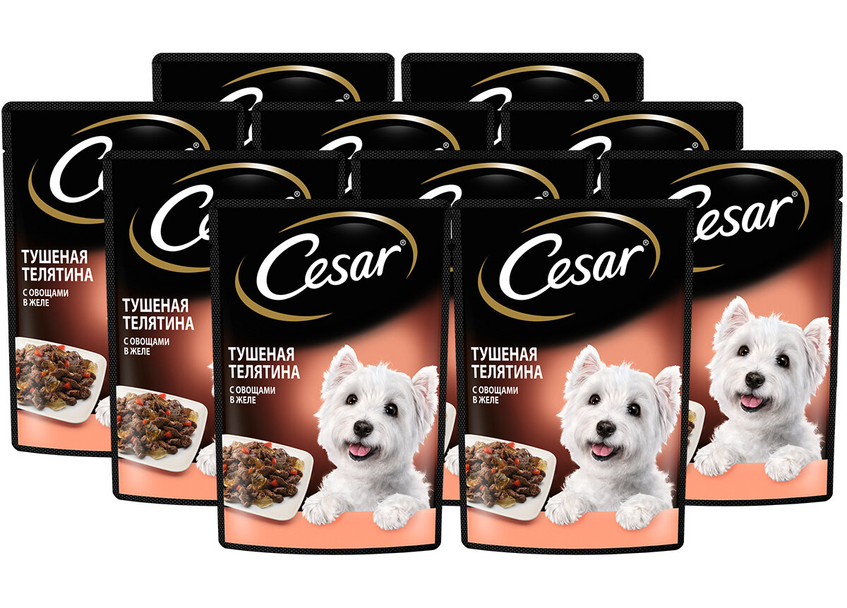 Влажный корм Cesar для взрослых собак маленьких пород с тушеной телятиной и овощами в желе пауч, 85 гр х 10 шт