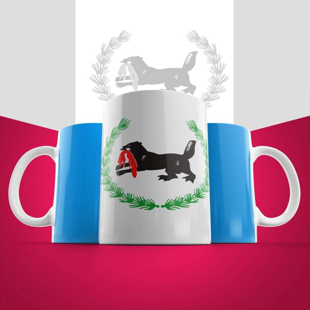 Кружка GOODbrelok 0045 - Иркутская область