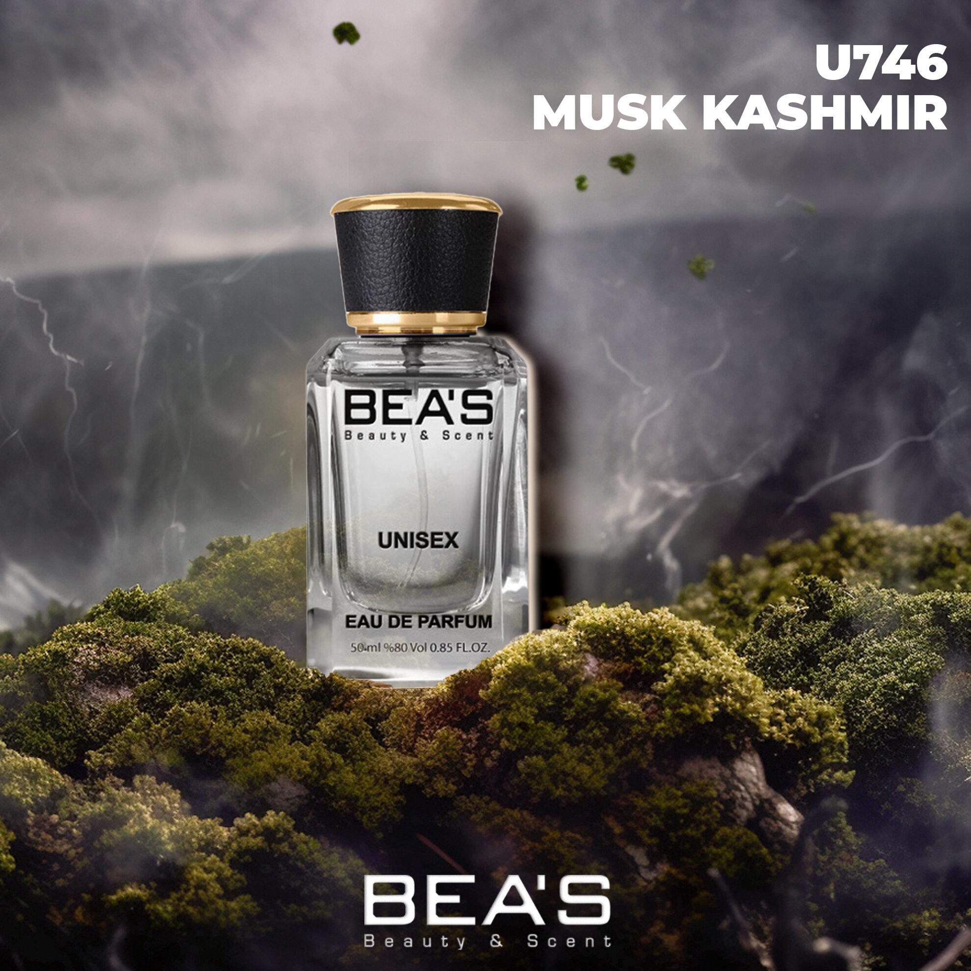 Musk Kashmir Муск Кашмир U746 edp 50 мл