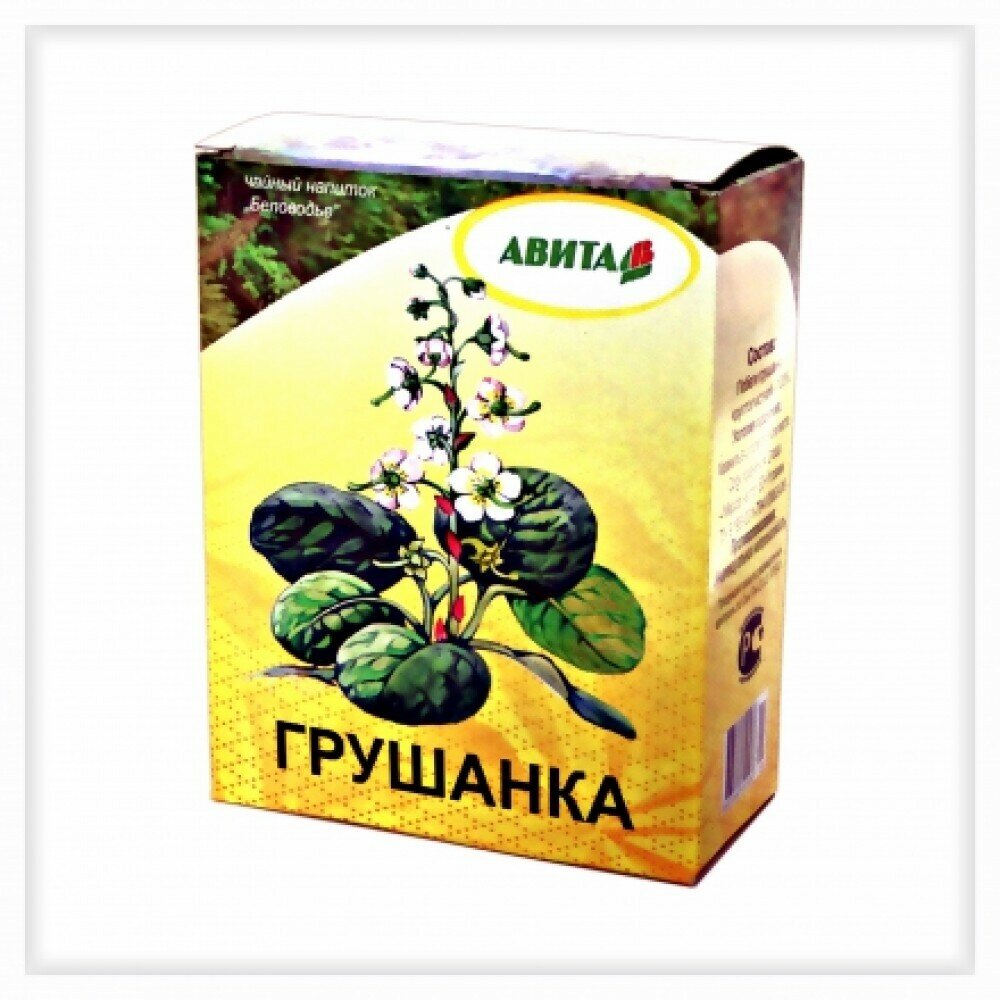 Авита-К Грушанка круглолистная 25 г при сахарном диабете, при воспалении почек