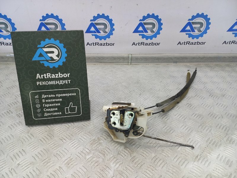 Б/У Замок двери передней правой Mazda Cx-9 TB / Мазда Cx-9 TB 3.7 277 Л.С 2008