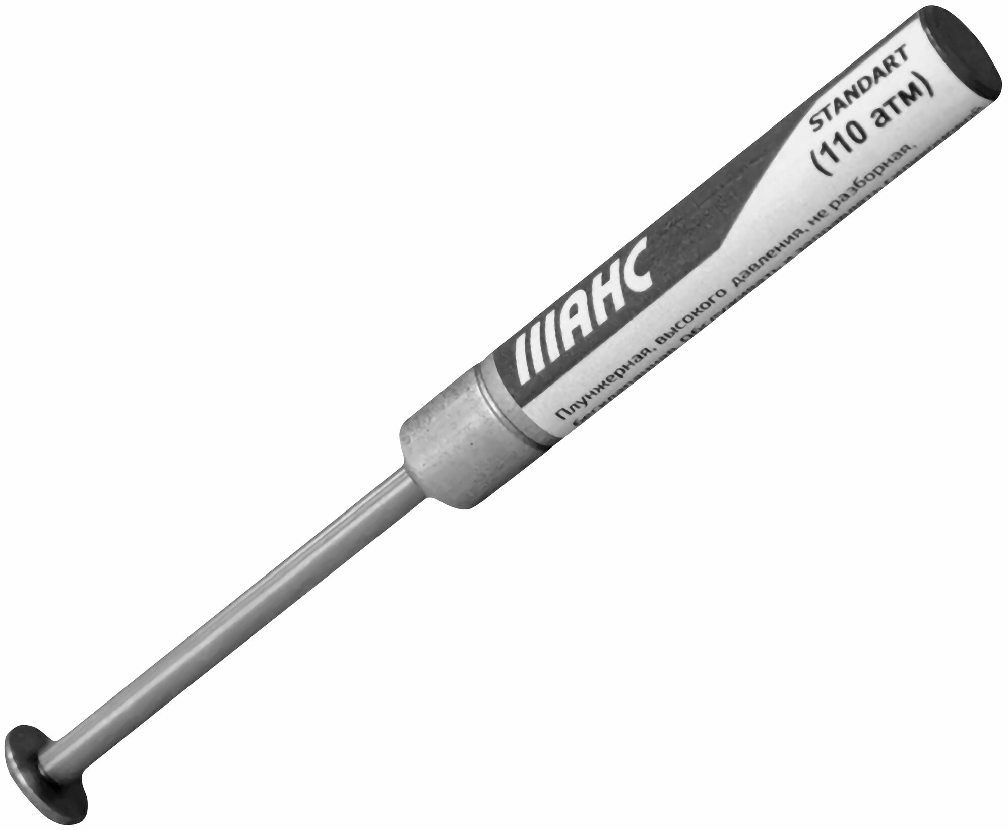 Газовая пружина Шанс 110 Атм для Hatsan Alpha (Стандарт)