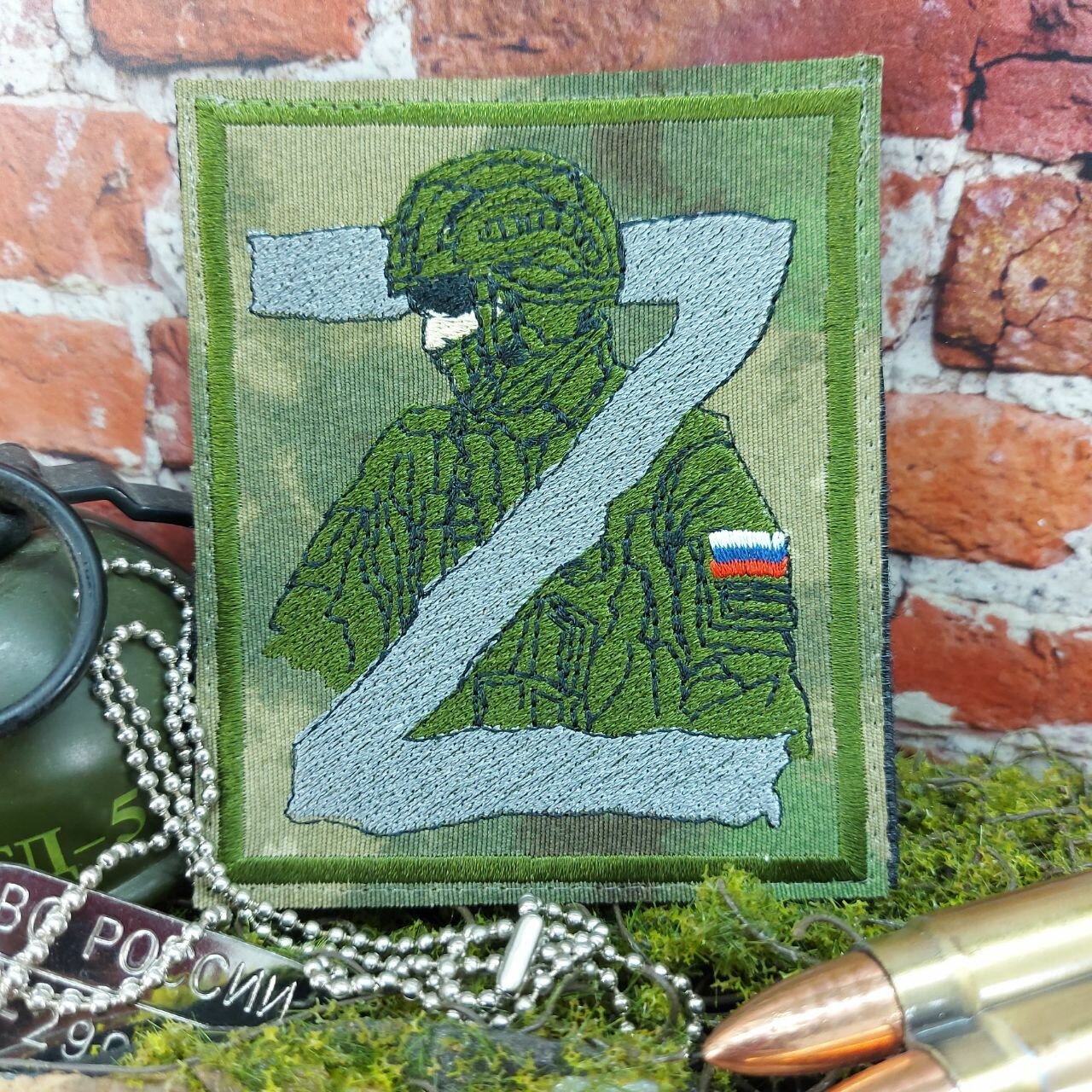 Нашивка-патч солдат Z Россия вышитая на липучке 8х10 мох