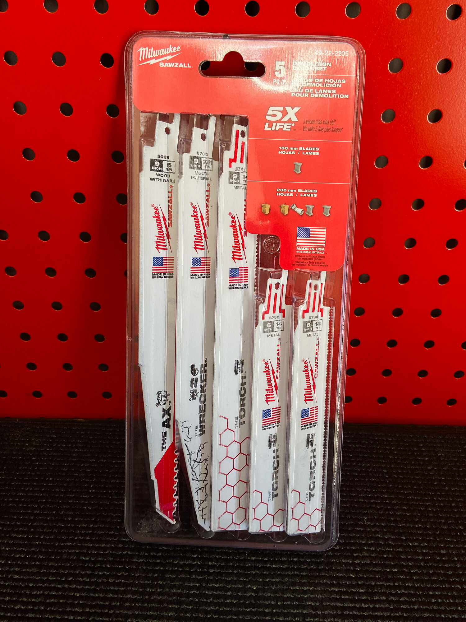 Набор сабельных полотен 5 шт Milwaukee