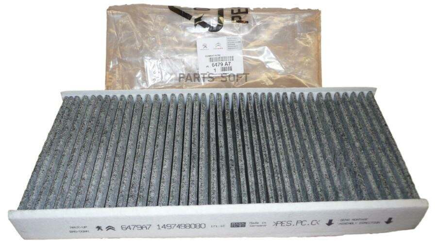 6479A7 PEUGEOT-CITROEN Фильтр салона Jumpy 3 (конд.)