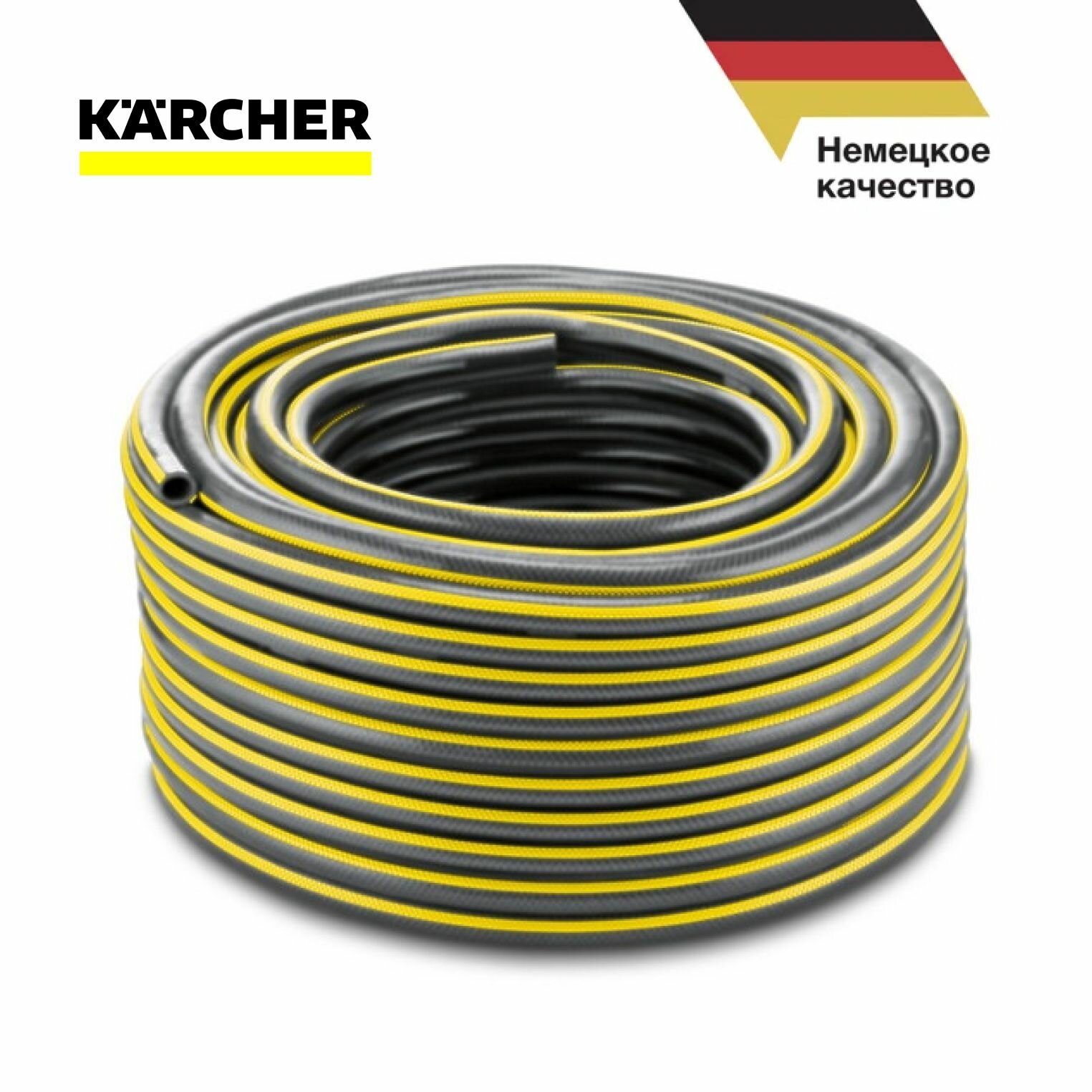 Садовый шланг Karcher 3/4" 50M оригинал (24bar) (9.739-669.0)
