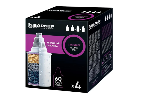Сменная кассета Барьер Б-4 Стандарт (33719)