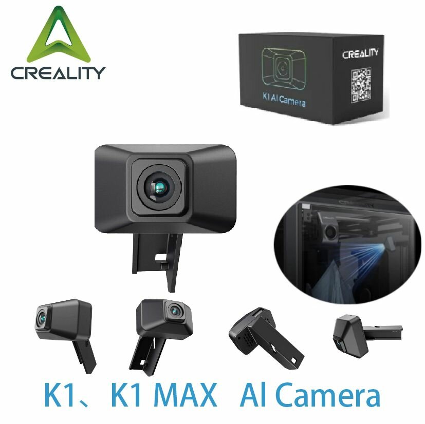Высококачественный смартфон с камерой CREALITY K1 Max AI поддерживает K1/K1C/K1 SE 3D принтер для просмотра замедленной
