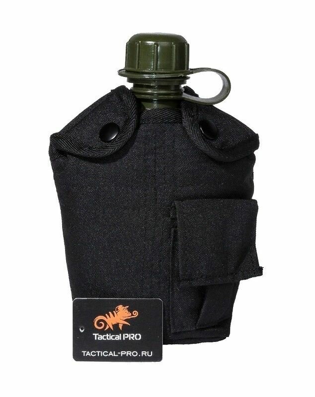 Армейская фляга (фляжка) пластиковая 1 литр в чехле с алюминиевым котелком цвет черный