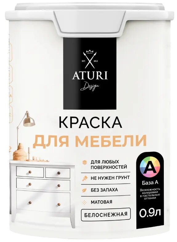 Краска для мебели Aturi Design цвет белоснежный база А 1.35 кг