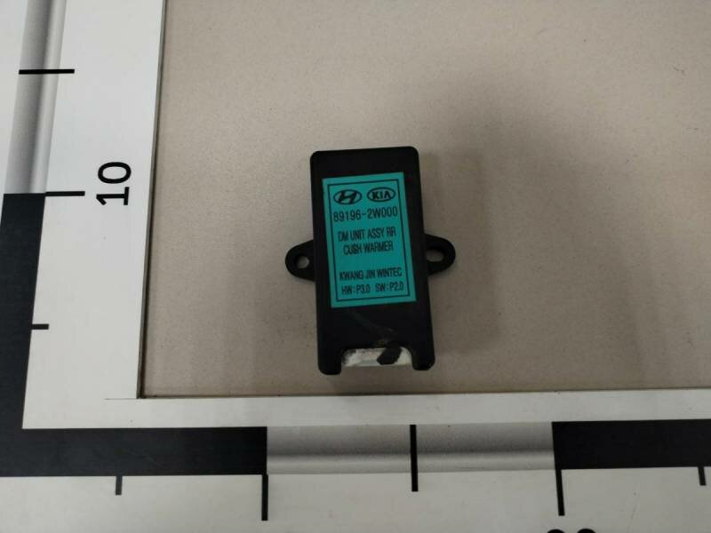 Блок электронный Hyundai Santa Fe 3 DM 2012 кат.номер: 891962W000