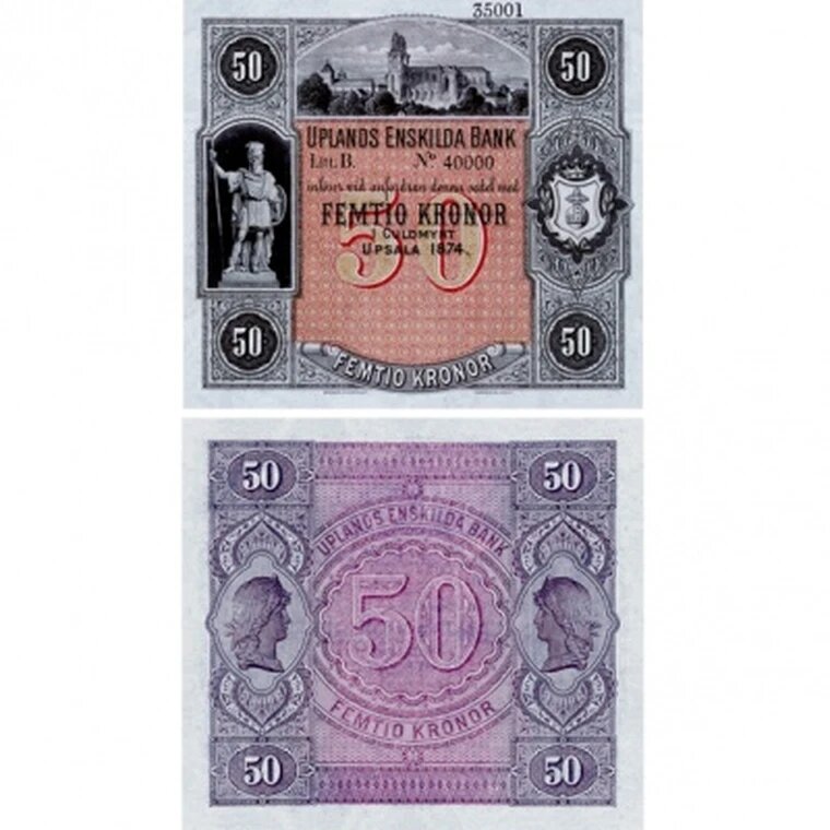 Швеция 50 крон 1874 банк Uplands Enskilda, сувенирная копия, банкноты и купюры редкие коллекционные