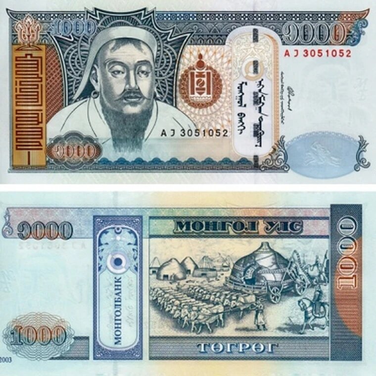 1000 тугриков 2003 года Монголия, сувенирная копия, банкноты и купюры редкие коллекционные