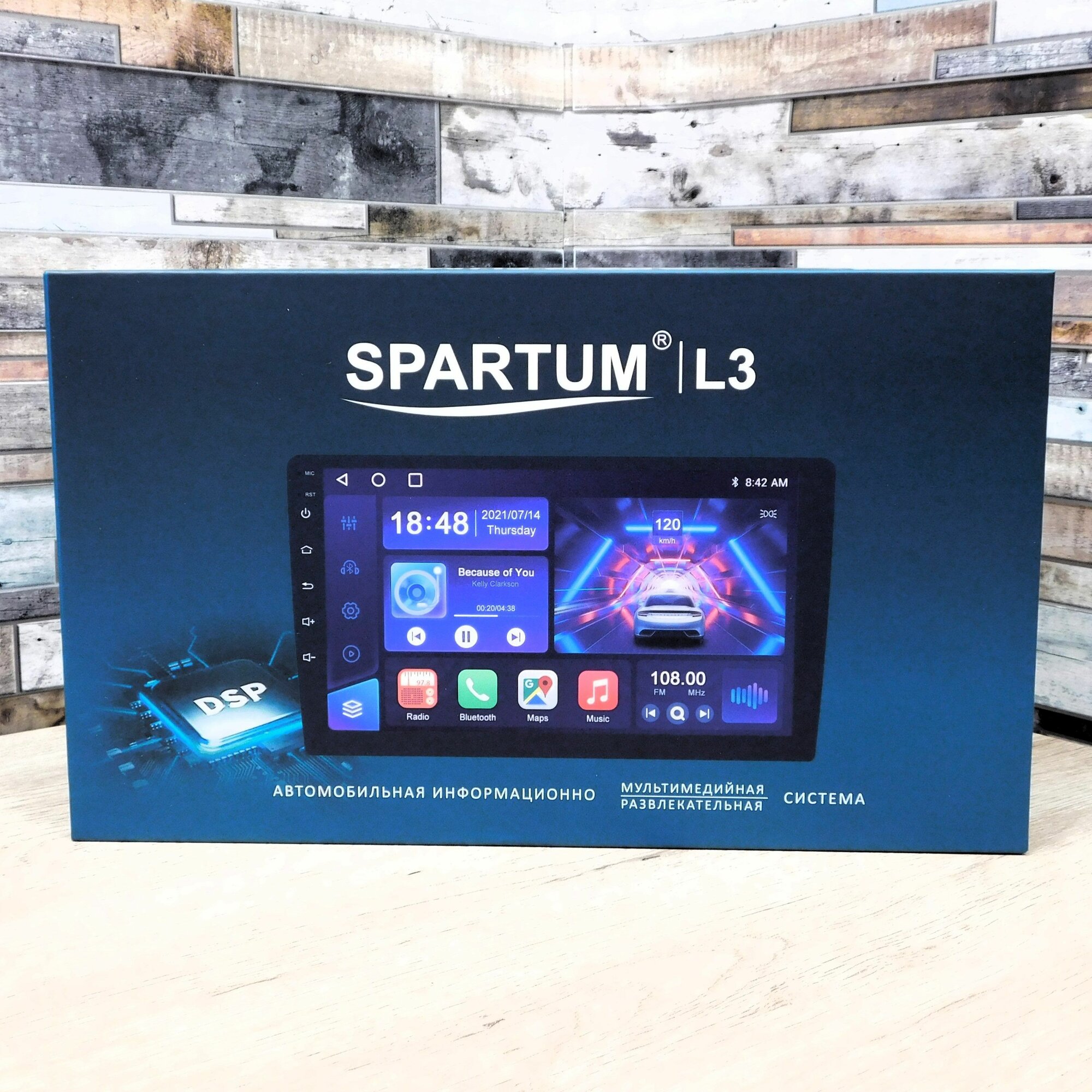 Магнитола Spartum, 2 din, 9дюймов, 4/64 GB. Автомагнитола LTE, кулер, выход на микрофон.
