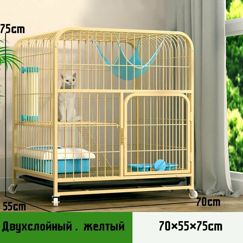 Клетка для животных "На колёсиках", алюминий, двухслойная, с износостойкими колёсами