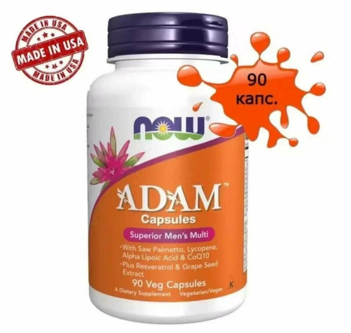 БАД, Now Adam, НАУ Мультивитаминный комплекс Адам, 90 капсул