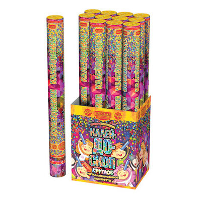 Хлопушка Пневмохлопушка Калейдоскоп 50 см.