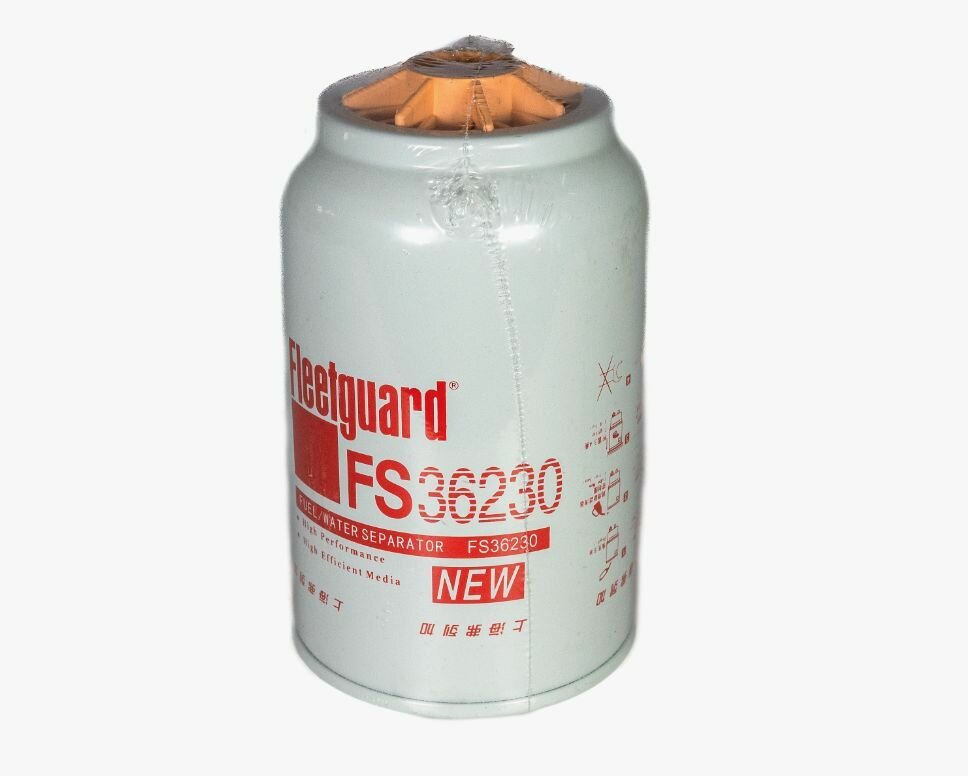 Фильтр FS 36230 (Камаз топливный)