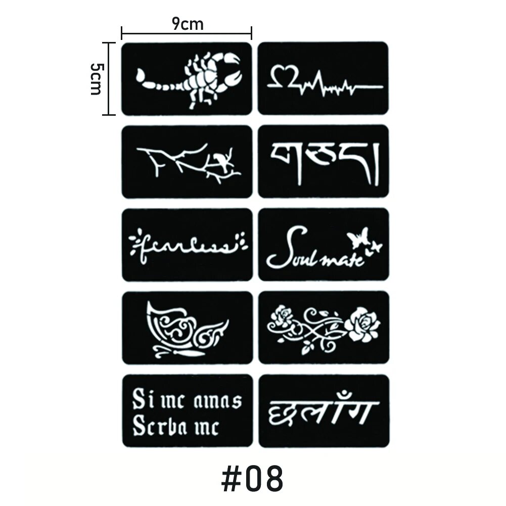 22 шт. трафареты для татуировок GUJHUI 08