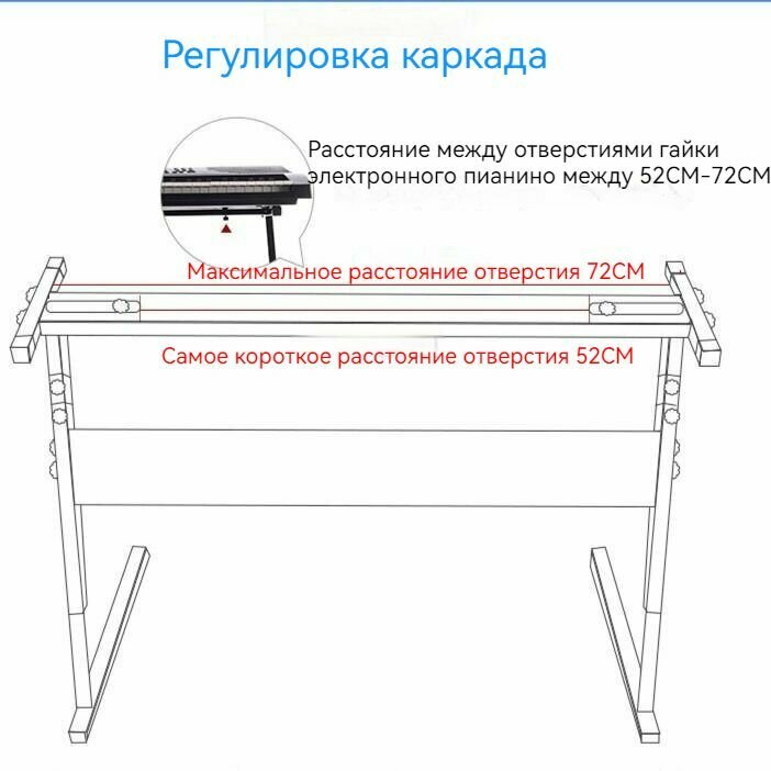 Подставка для инструмента — фото 1