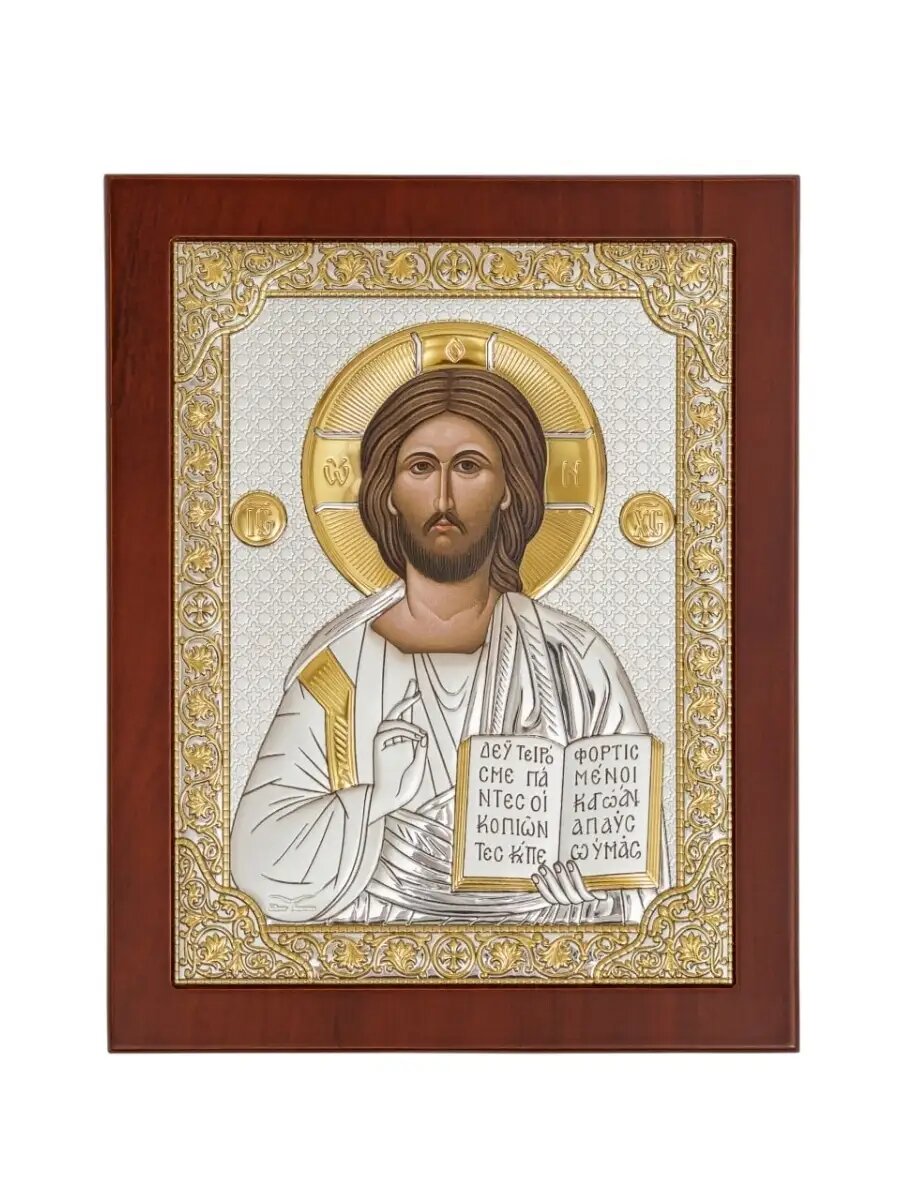Икона серебряная, греческая Спаситель, 185х235 мм.