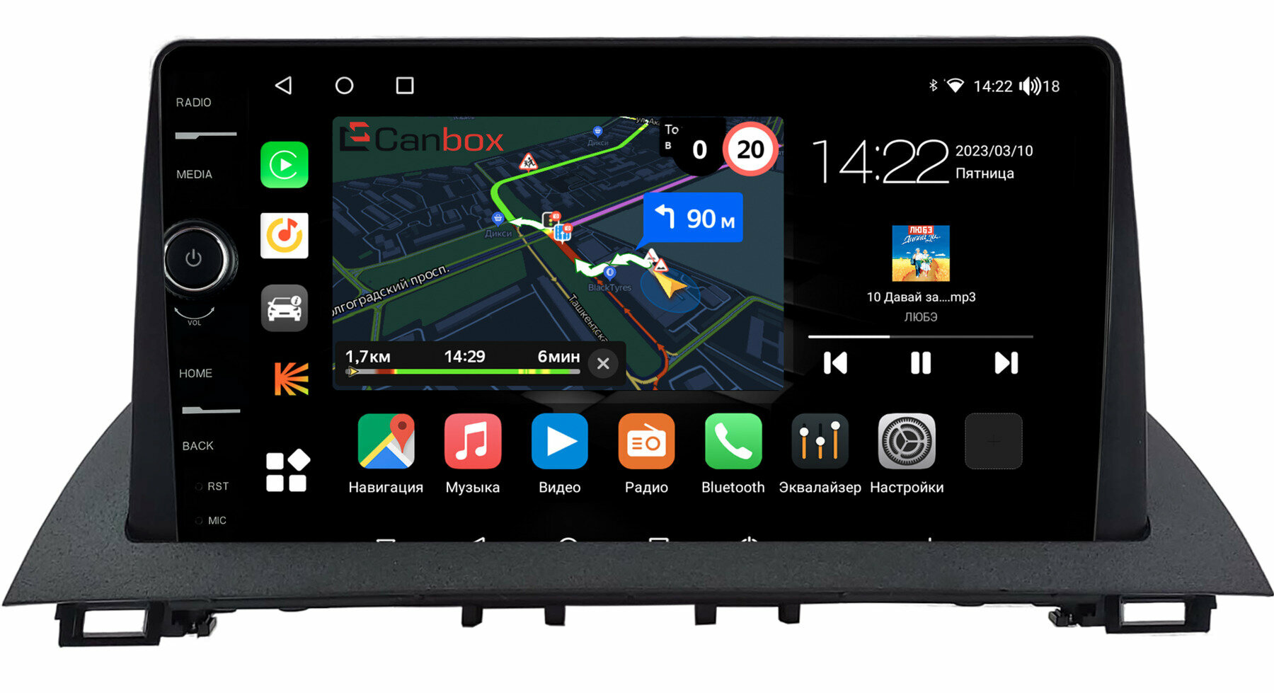 Штатная магнитола Mazda 3 (BM), Axela 3 2013-2019 Canbox M-Line 7840-9-2188 на Android 10 (4G-SIM, 2/32, DSP, QLed)