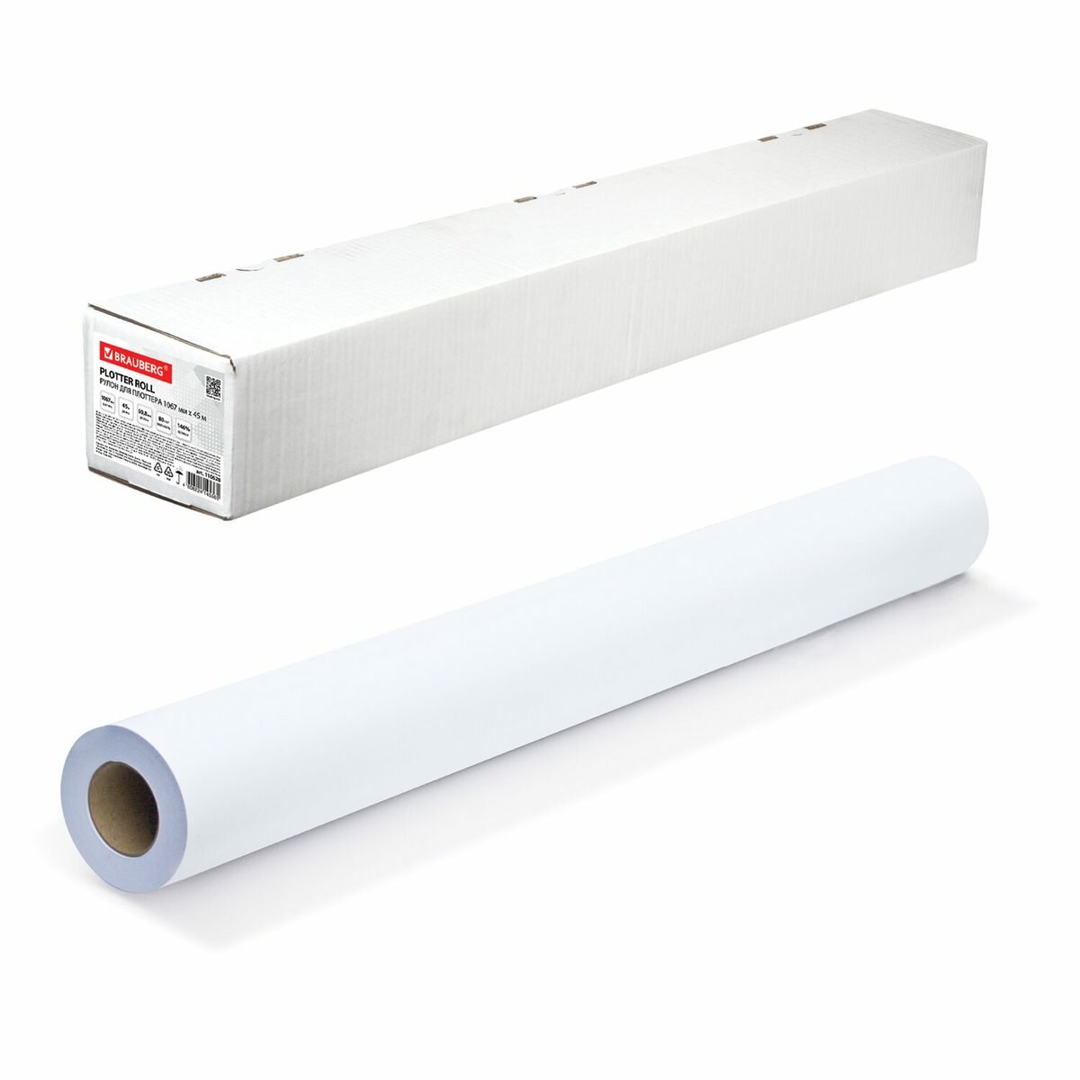Бумага широкоформатная Brauberg (42" (1067мм), намотка 45м, 80г) (110628)