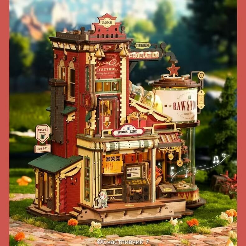 Набор деревянных моделей Фабрика подарков для эльфов