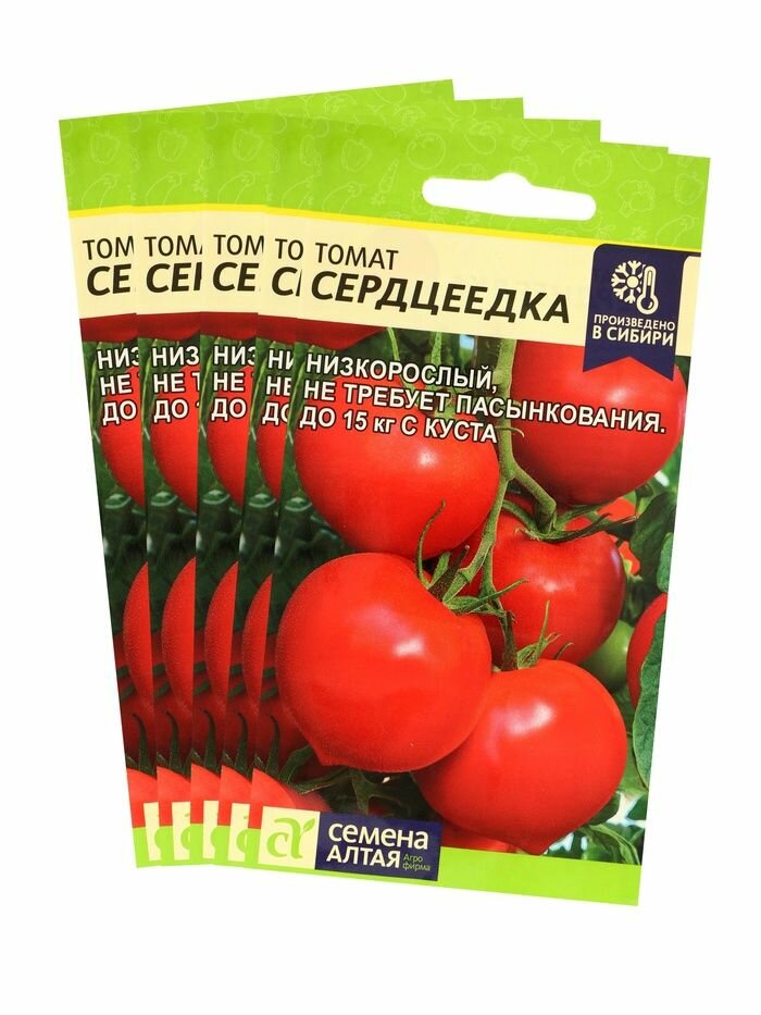 Семена Томат "Сердцеедка", Сем, набор 5 шт