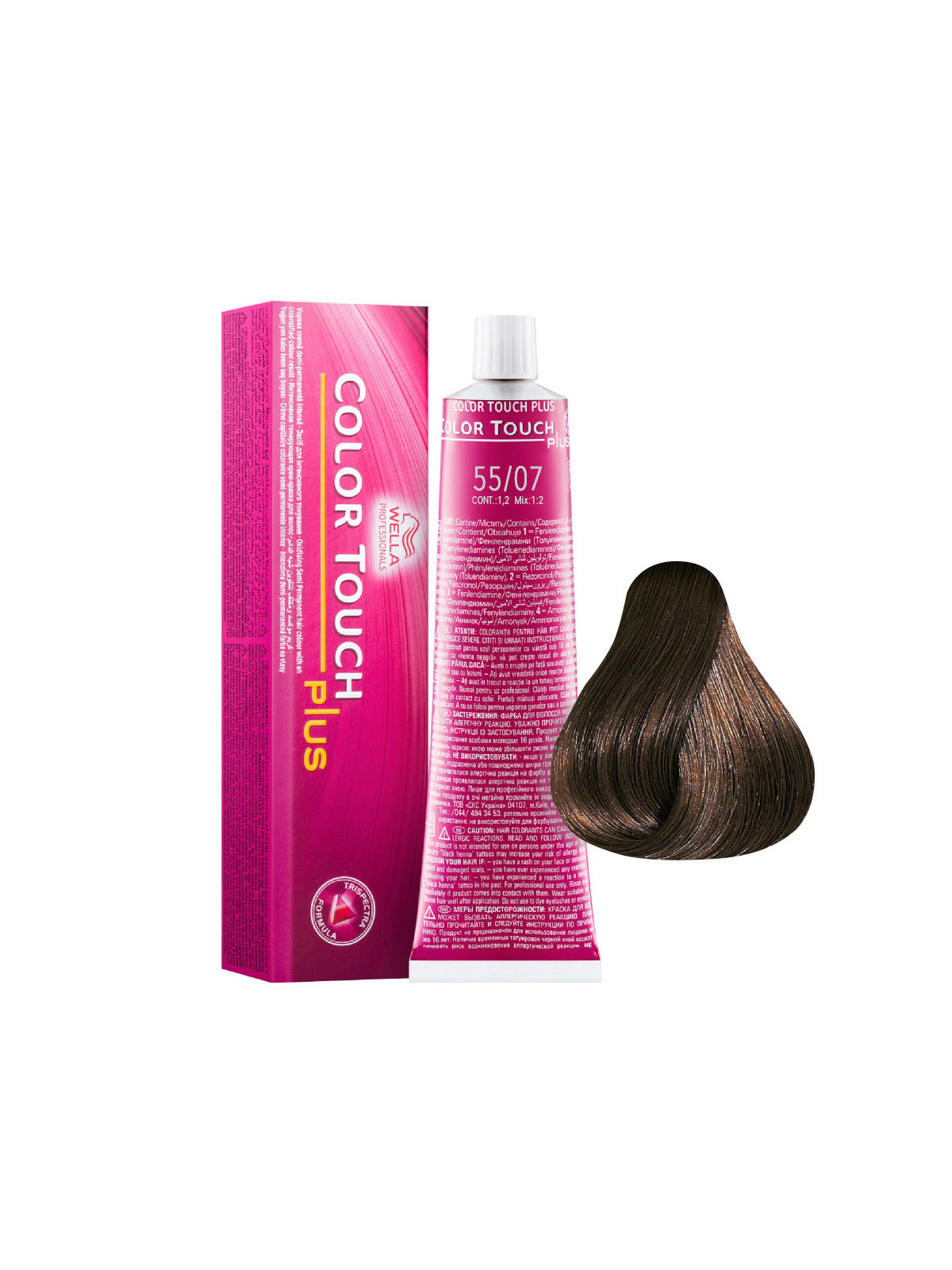 Wella Color Touch Plus 55/07 - Тонирующая краска без аммиака кедр 60 мл