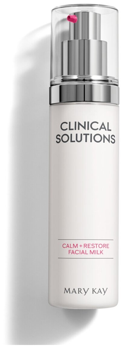 Успокаивающее восстанавливающее молочко для лица Clinical Solutions