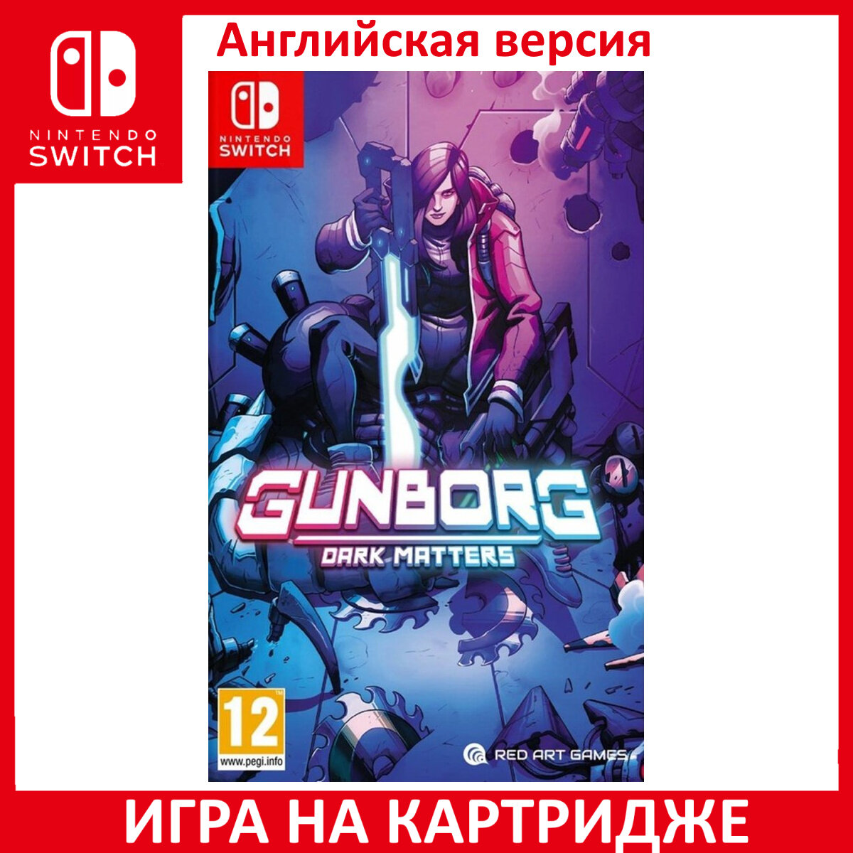Игра Gunborg: Dark Matters Switch Английский язык Картридж на Nintendo Switch