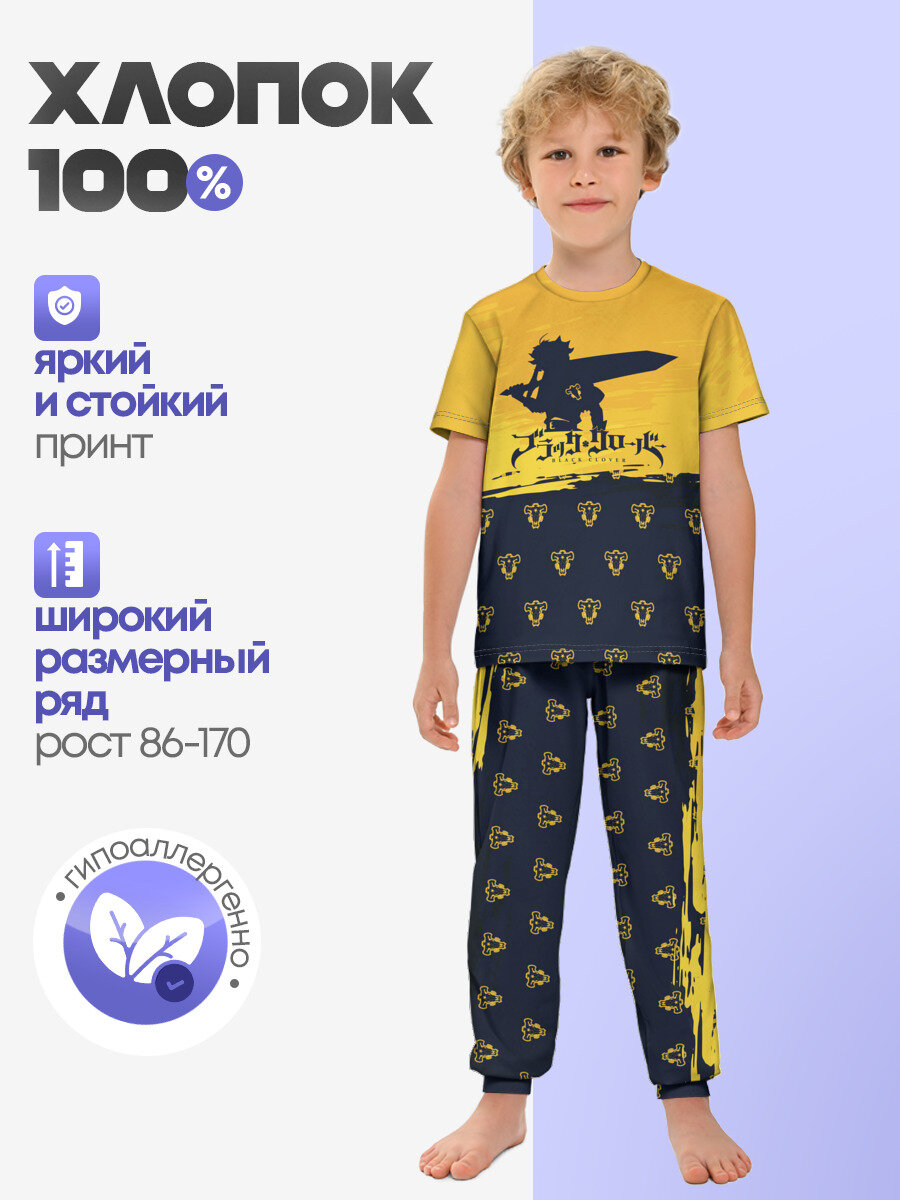 Пижама Черный клевер