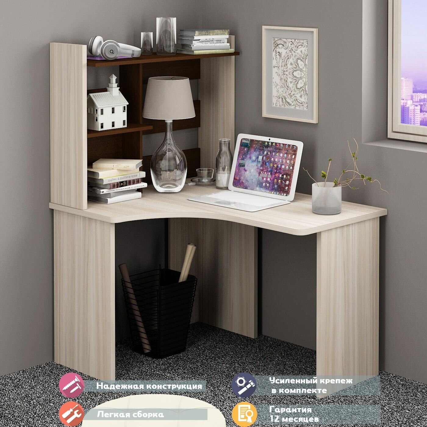 Стол Стол СКЛ-Угл120+НКЛ-100 (без тумбы) КВ ЛЕВ Карамель/Венге с надстройкой