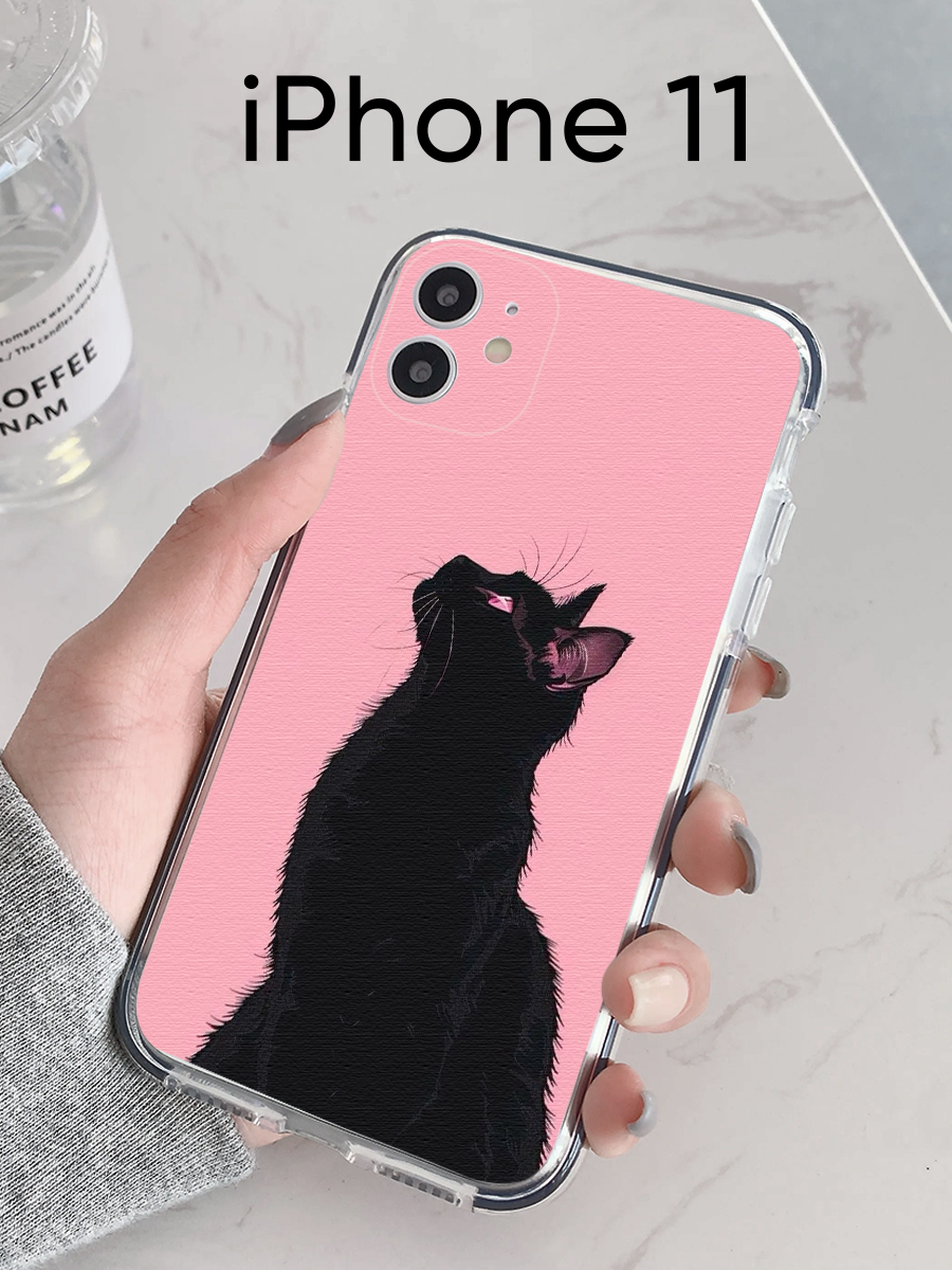 Чехол Котик на Iphone 11 с принтом
