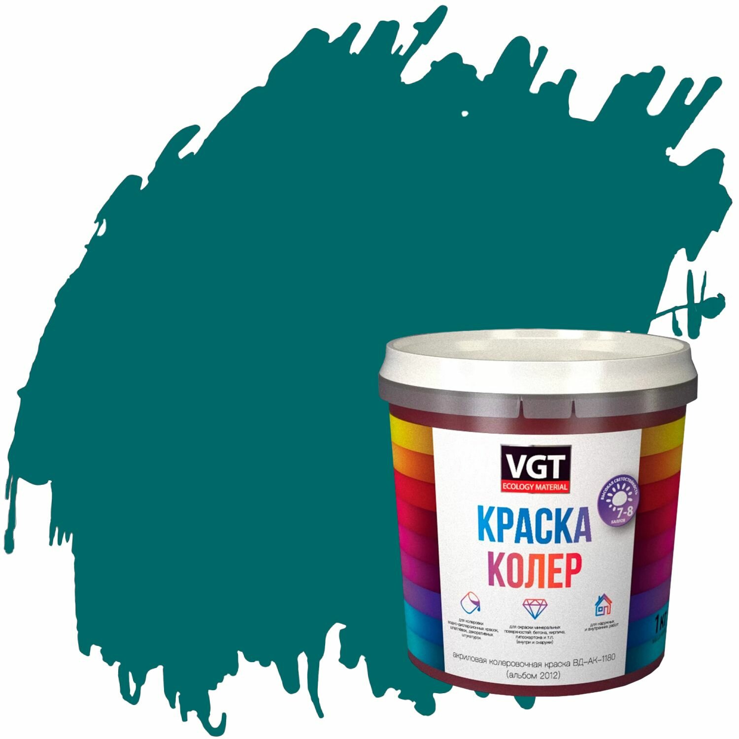Краска цветная универсальная 2в1 VGT (1кг) бирюзовый
